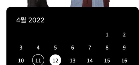 Hide Week Days Issue 590 Syncfusion Flutter Examples GitHub
