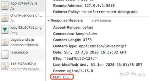 nginx：前端需要懂的 add header 指令 知乎