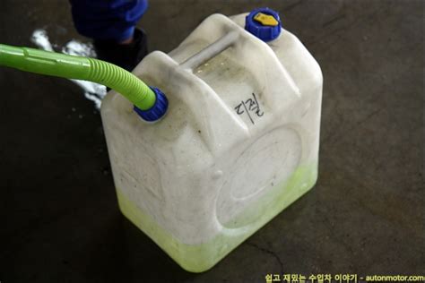 휘발유와 경유가 색깔이 다르다는 사실 휘발유 경유 구분 구별 방법 네이버 블로그