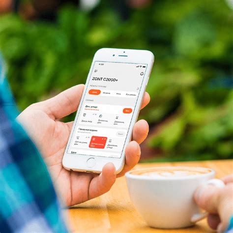 ZONT SMART, gsm+wifi управление котлом, установка , H2000+, ZONT Climatic