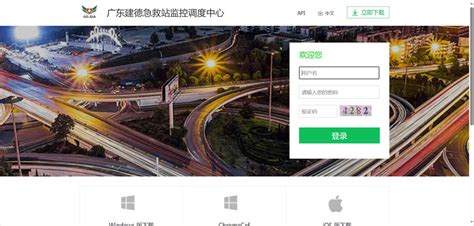 python pyppeteer无头模式截图未渲染完成 SegmentFault 思否