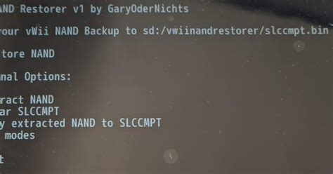 WiiU vWiiのNANDをバックアップ リストアできるvWii NAND Restorer紹介