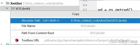 【yolo】目标检测第三步——用pascal voc 2012 数据集训练yolo网络 voc2012上yolo算法 csdn博客