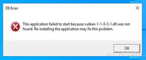 关于电脑游戏缺失各种dll修复办法 知乎