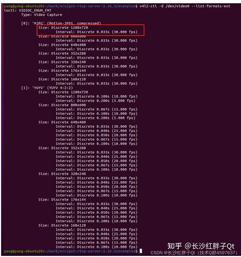 Gstreamer开发笔记（九）：gst Rtcp Server安装和部署实现简单的rtsp Server服务器推流demo 知乎