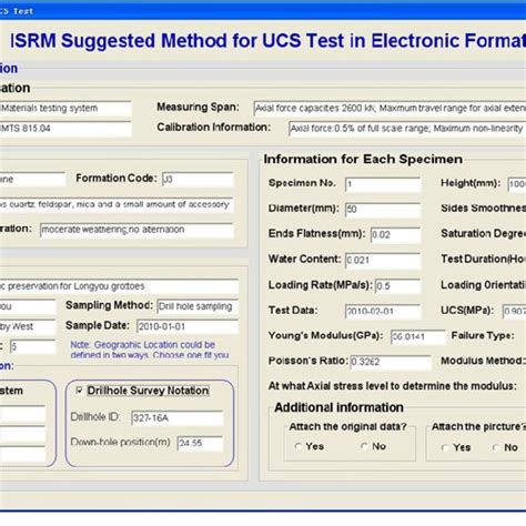 An Example Of The Interface For User Input Download Scientific Diagram
