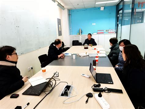 计算机学院召开计算机科学拔尖基地建设方案研讨会