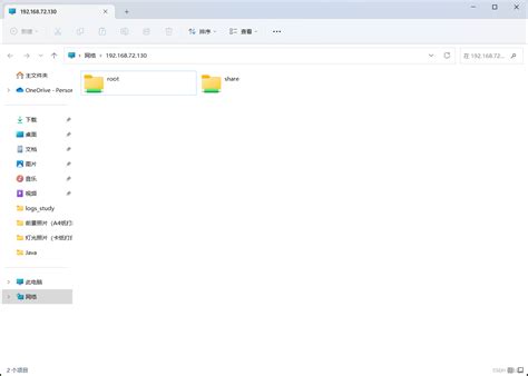 架设samba服务器实现linux用户与windows用户共享资源 windows 连接linux sanba csdn博客