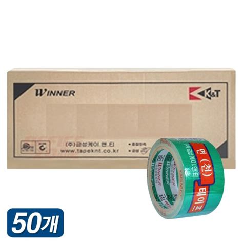 ★오피스존★사무용품 국가대표 쇼핑몰