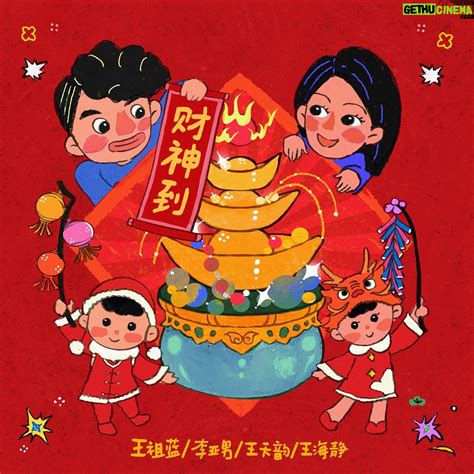 Wong Cho Lam Wiki Biography Age Gallery Spouse And More