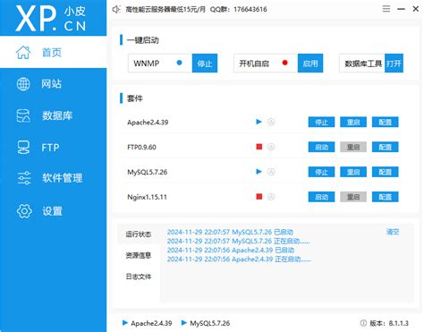Java代码审计之任意文件读取删除漏洞任意文件删除漏洞 Csdn博客 Java代码审计之任意文件读取删除漏洞任意文件删除漏洞 Csdn博客