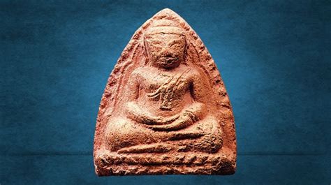 พระหลวงพ่อโต พิมพ์ขัดสมาธิ กรุวัดบางกระทิง