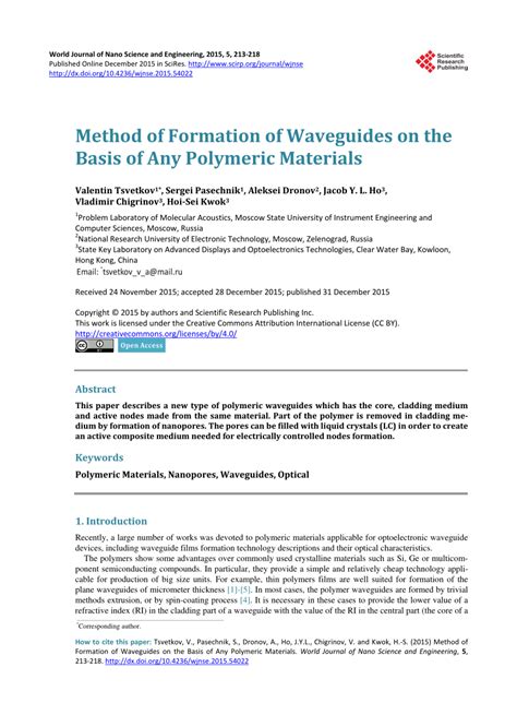 Pdf Method Of Formation Of Waveguides On The Basis Of Any Polymeric