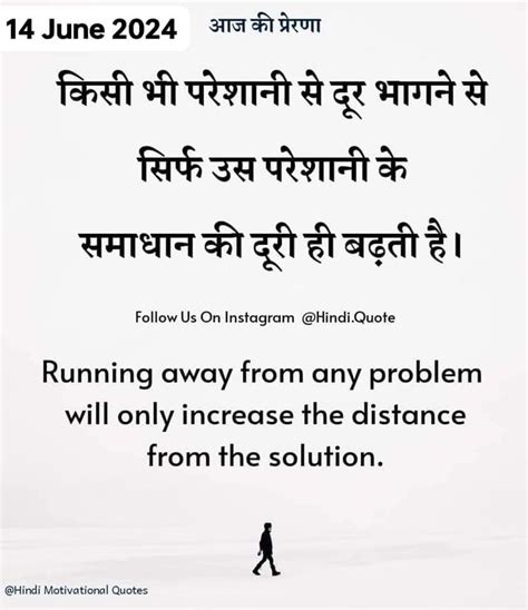 Aditya Verma Posted On Linkedin