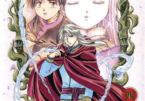Fushigi Yuugi Manga Genbu