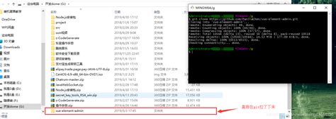 从git上克隆的vue项目在本地运行步骤git Clone Vue3项目 打开运行 Csdn博客