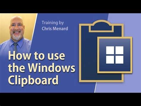 How To Use The Windows Clipboard