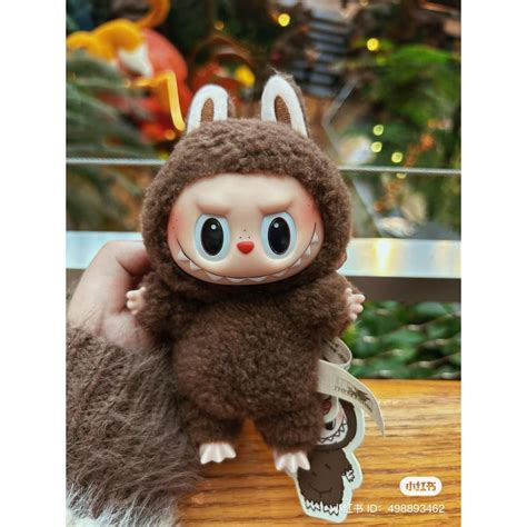 🔥พร้อมส่ง🔥 Secret Labubu Macaron 🔅chestnut Coco🔅 สินค้าเป็นของแท้