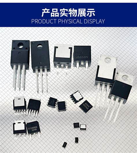 Rz7899 玩具dc双向直流马达驱动ic，阀门电机驱动、电磁门锁驱动 阿里巴巴