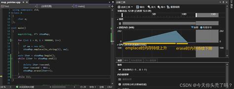 map的内存释放 释放map内存 csdn博客