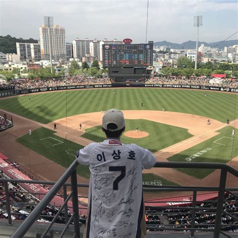 광주야구장 광주 기아 챔피언스필드 다녀왔습니다 어린이날 연휴 K3좌석 엔씨다이노스 Vs 기아타이거즈 네이버 블로그
