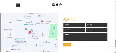 Vue好看的个人简历模板vue个人信息页模板 Csdn博客
