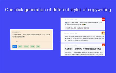 Ai Text Tools Chrome Extension Online Text Tool For Webpage Content Tyy Ai Tools