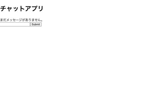 nestjs reactで簡易チャットアプリを作ってみる websocket qiita