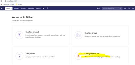 关于docker部署gitlab的问题 Csdn博客