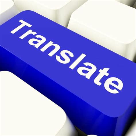 Caution Against Reliance On Web Based Automated Translators