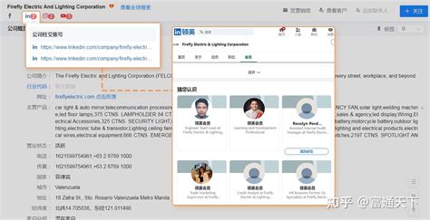全网最详细海关数据使用教程！手把手实例演示 知乎