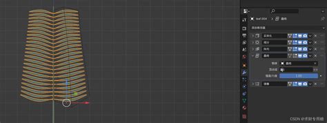 Blender 阵列修改器blender阵列 Csdn博客