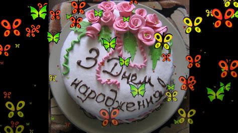 Українські пісні Прийма Вячеслав [ПРЕМЄРА 2020] День народження Ukrainian Music Youtube