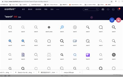 Iconfont 在项目中使用阿里icon