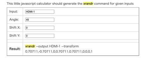 Linux、世界で唯一「斜めモード」をサポートするosだった ソフトアンテナ