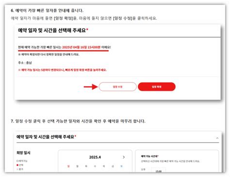 Lg 벽걸이 에어컨 냉매 충전 비용 및 교체 주기 안내 스탭포워드