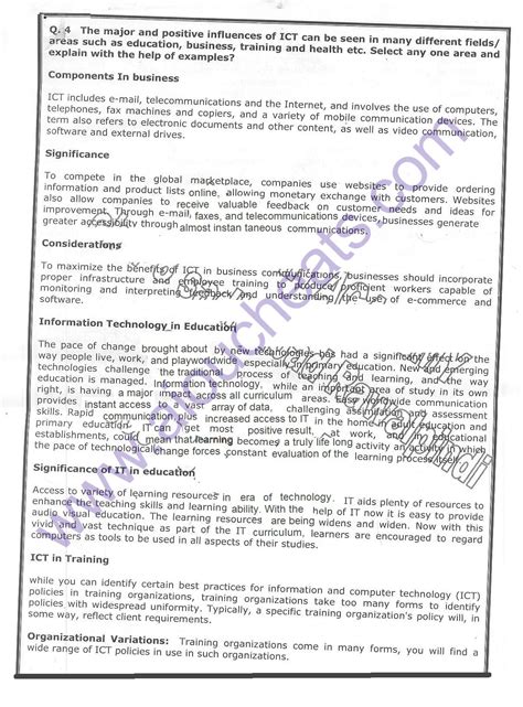 Aiou Basics Of Ict In English Code 1431 Babs Free Assignment Spring 2013