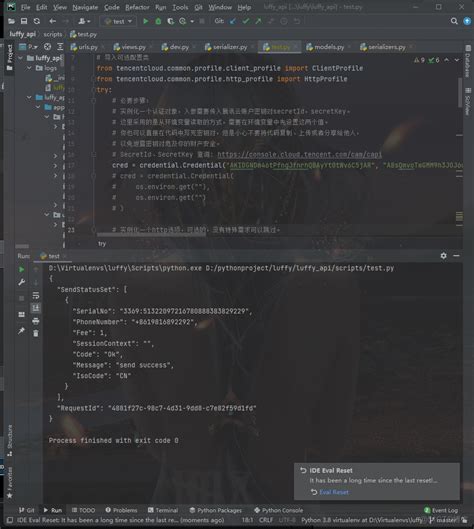 Java移动云mas短信对接mob64ca140bbb8b的技术博客51cto博客