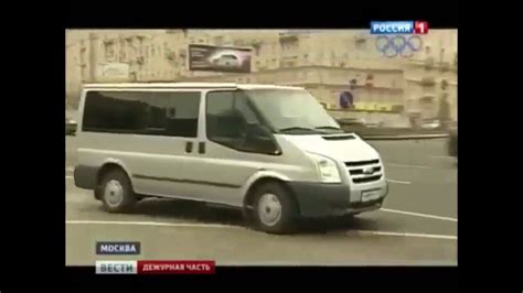 СРОК ИСКОВОЙ ДАВНОСТИ ПО ШТРАФАМ ГИБДД Youtube