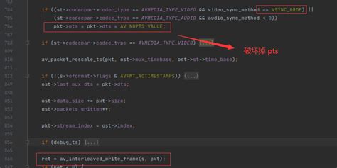 Dovideoout编码封装—ffmpegc源码分析 · Ffmpeg原理 Dovideoout编码封装—ffmpegc源码分析 · Ffmpeg原理
