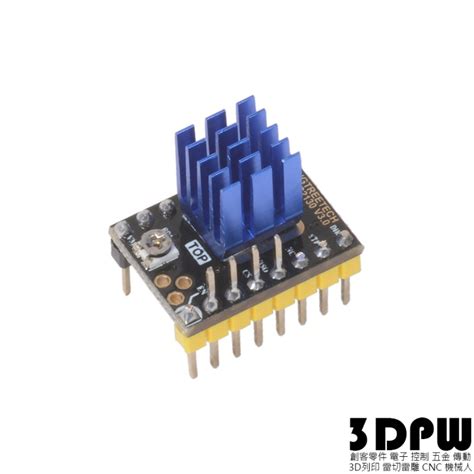 [3dpw] 正原廠bigtreetech Tmc2130 V3 0 步進馬達驅動器 Spi Btt 蝦皮購物