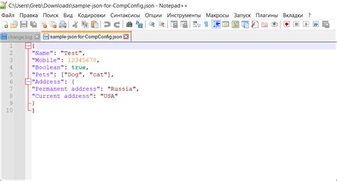 4 простых способа открыть файл json