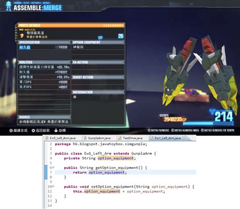 放棄思考 Object Oriented Programming Java ？先放下，現在砌模型，玩遊戲