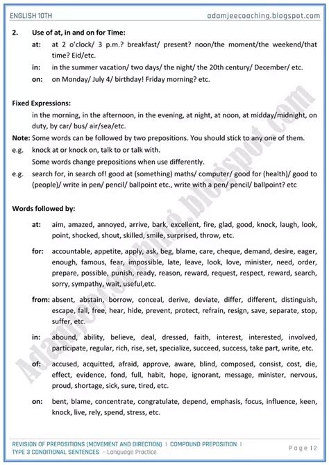 Adamjee Coaching Prepositions And Conditional Sentences Language Practice English 10th