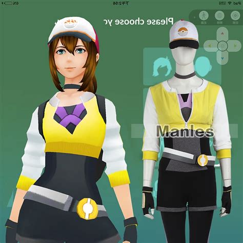 Pokemon Trainer Outfits