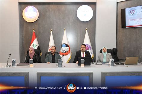 College Of Computer Science And Mathematics Organizes An Educational Seminar On Combating