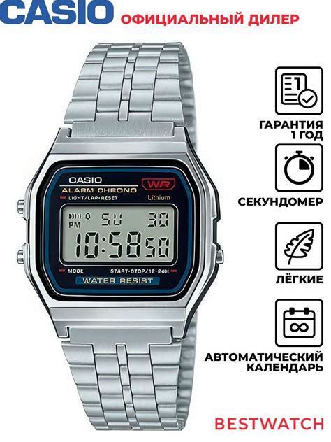 Наручные часы с датой и днем недели на русском языке — купить по низкой цене на Яндекс Маркете