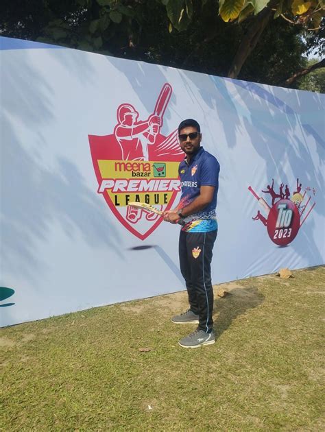 Md Shafiqul Islam Sifat On Linkedin 1stdaymplpremierleague Gemcongroupmeenabazar