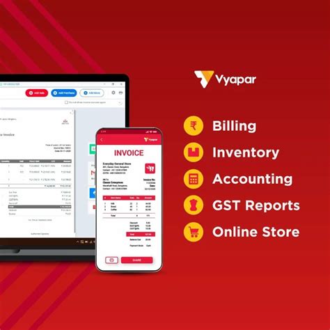 Online Vyapar Billing Software 1 Year Combo License Free Trial