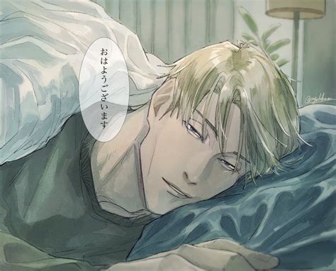 Nanami Kento Jujutsu Kaisen Drawn By Nekoyanaginekoko Danbooru